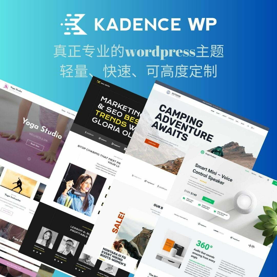 使用kadence Blocks建立产品展示页面(WordPress外贸B2B网站) | 青松跨境B2C